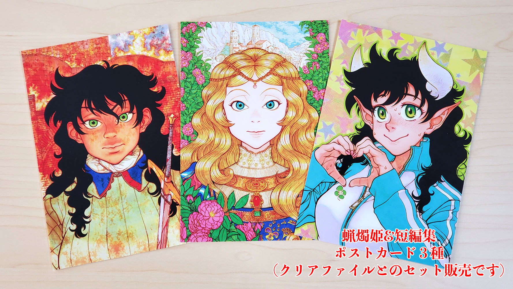 鈴木健也_6/6コミティアC32b on Twitter: "6月6日のコミティア136、サークル失敗再生怪人【C32b】にて参加予定です。お品書きは『FLASHING NUNS』の新規コピー ...