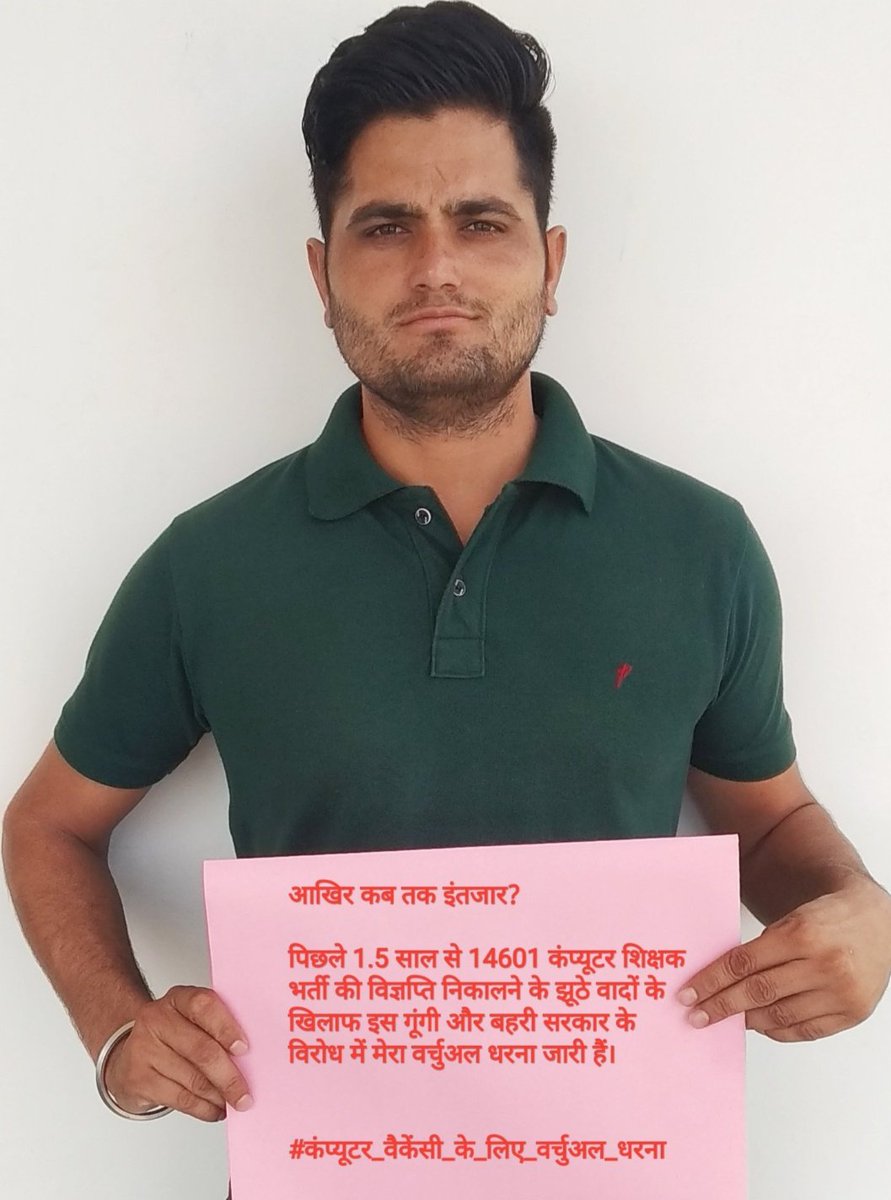 Devkant (@Devkant99) | Twitter