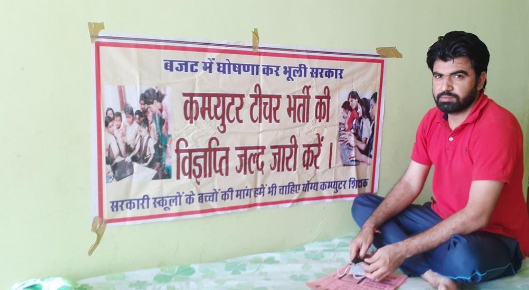 Devkant (@Devkant99) | Twitter