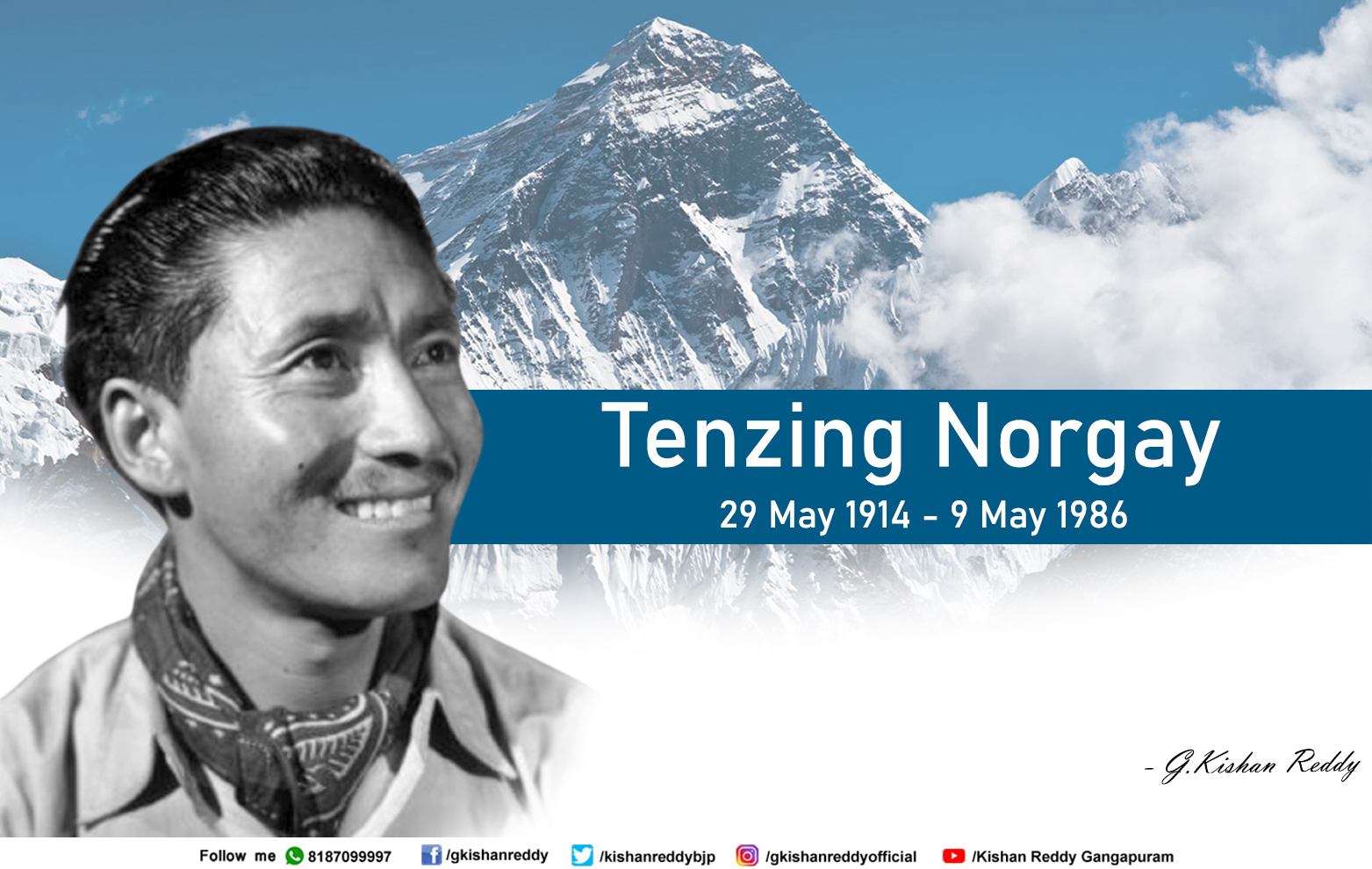 Tenzing Norgay On The Summit Of Mount Everest