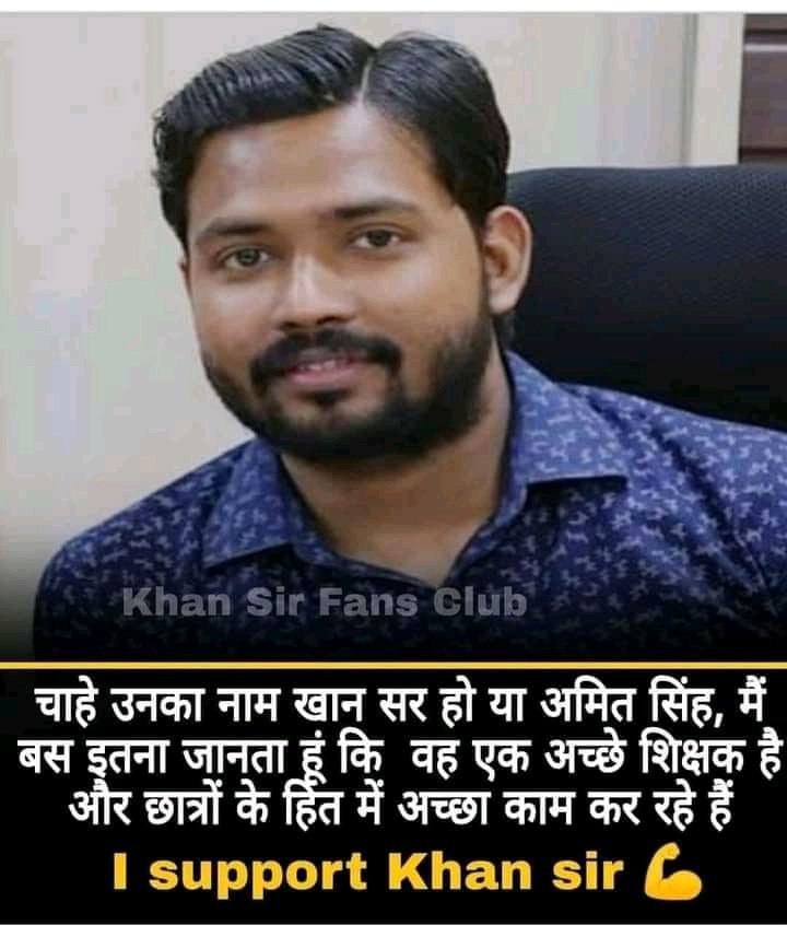 Mridul Dixit (@MridulDixit20) | Twitter