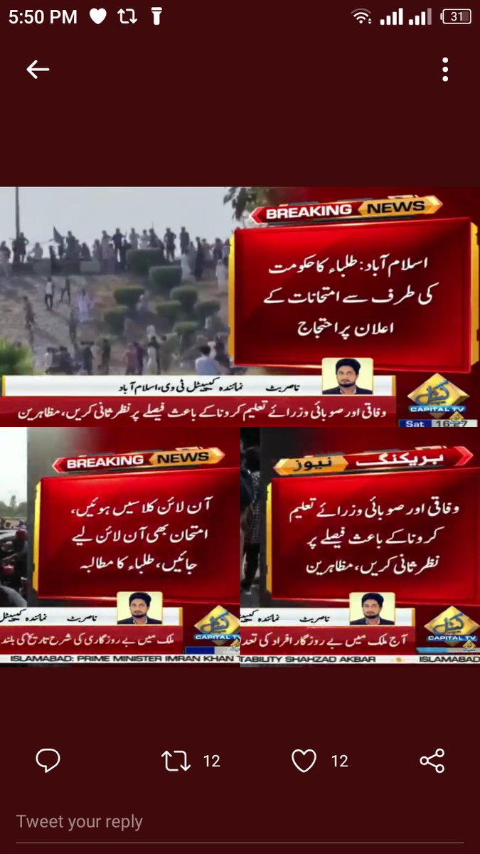 Samriti (@Samriti83258246) | Twitter