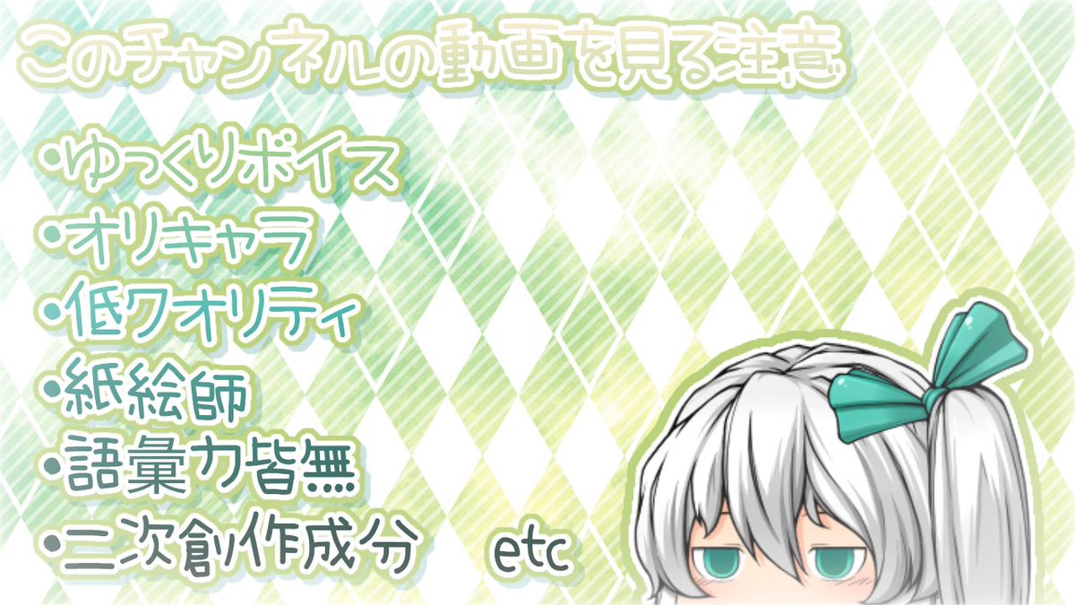 amane_Illustrat (@amane_youtuber) | Twitter