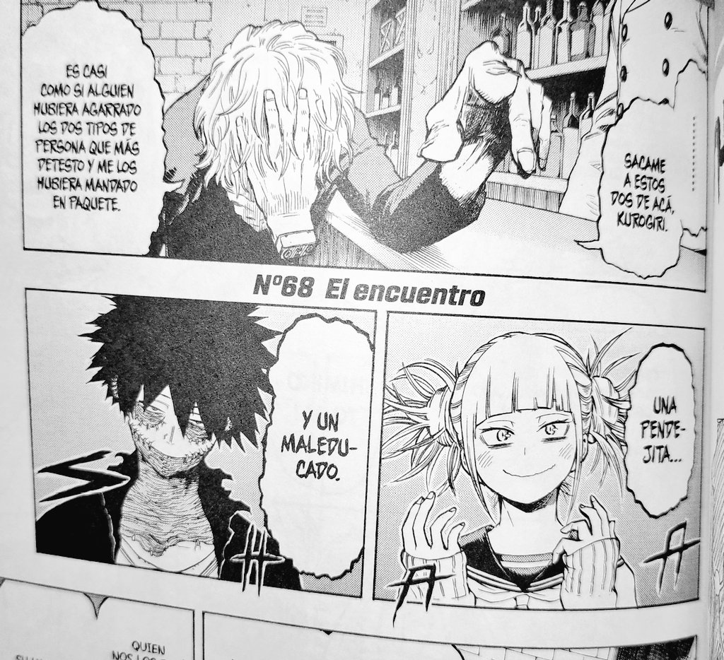 「Shiggy y sus "SON TODOS PENDEJOS A PESAR DE QUE YO TENGA 21 」🧉💥Roo💥 の漫画