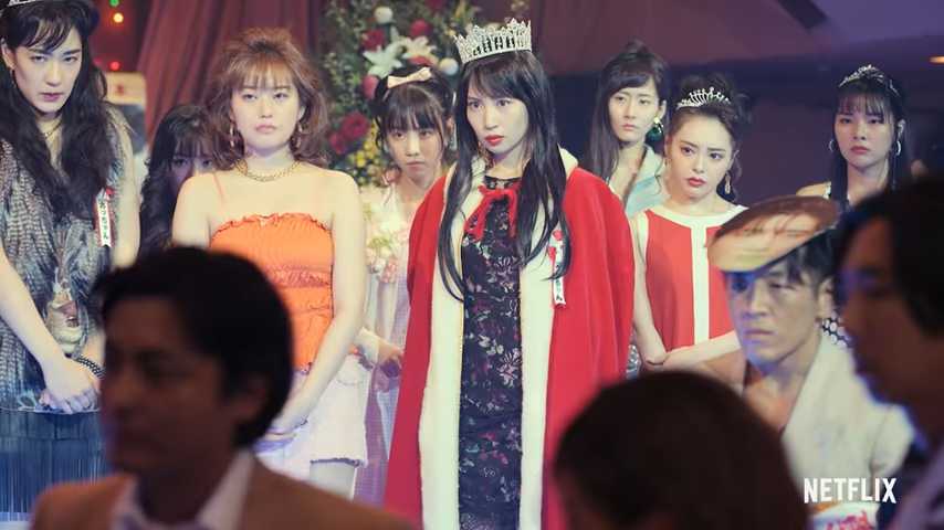 ジャヴバンゲト 🇯🇵🔞 on Twitter: "ada yg bisa menemukan cameo para artis jav di trailer the naked ...