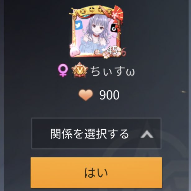 そうㄘゃ! (@Socha_228) | Twitter