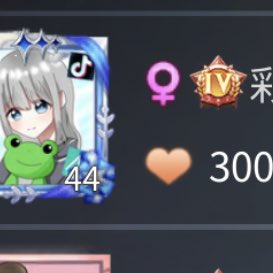 そうㄘゃ! (@Socha_228) | Twitter