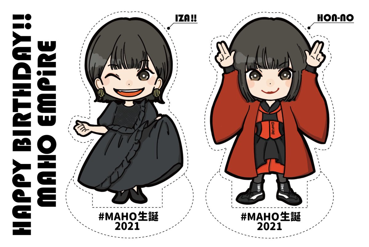 💩ホイミン (@Hoimin_Wack) | Twitter