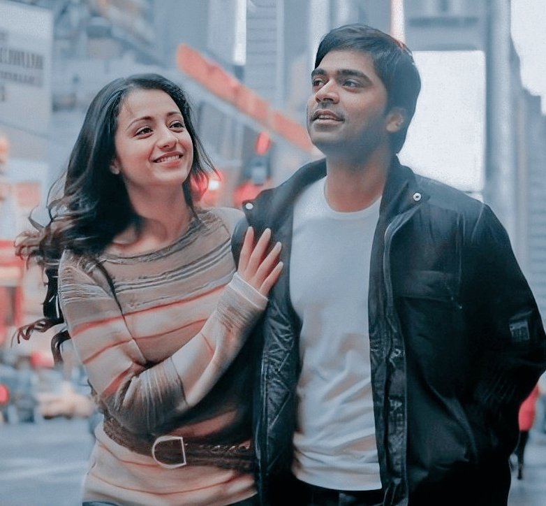 Simbu And Trisha In Vtv