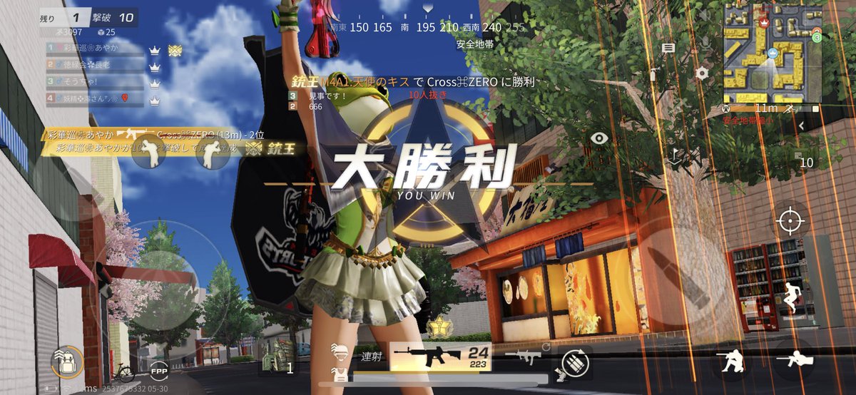 そうㄘゃ! (@Socha_228) | Twitter