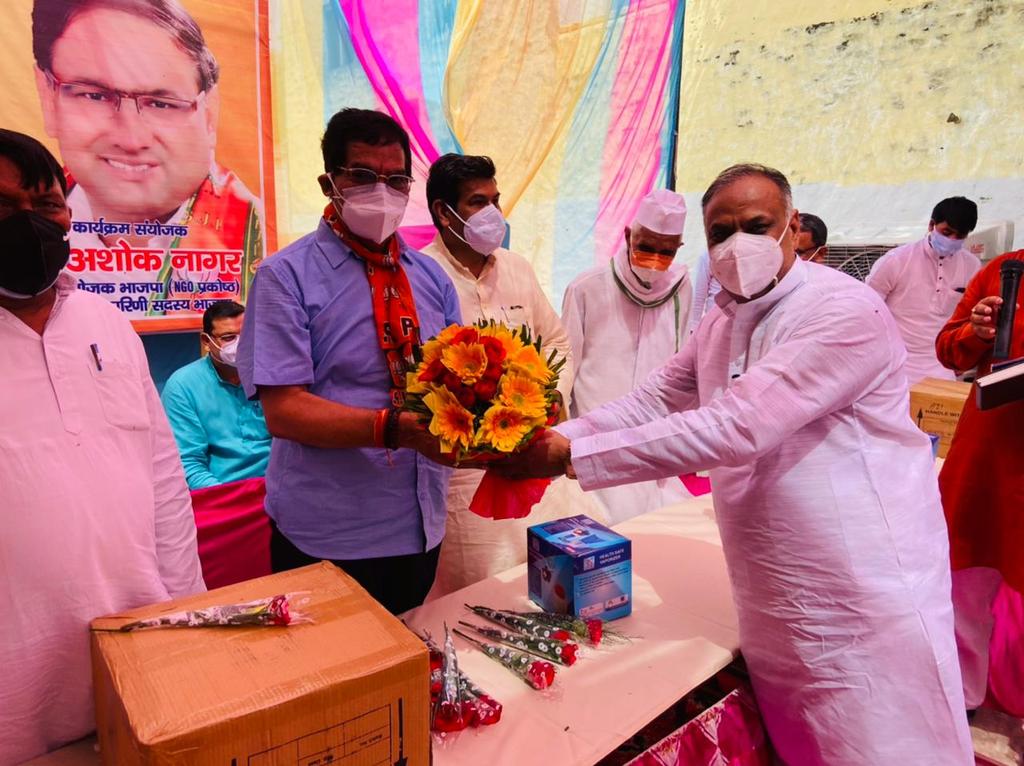 Devender Tyagi (@Devende97758047) | Twitter