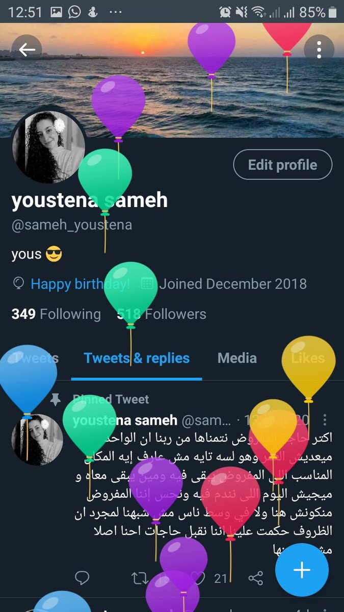 youstena sameh (@sameh_youstena) | Twitter