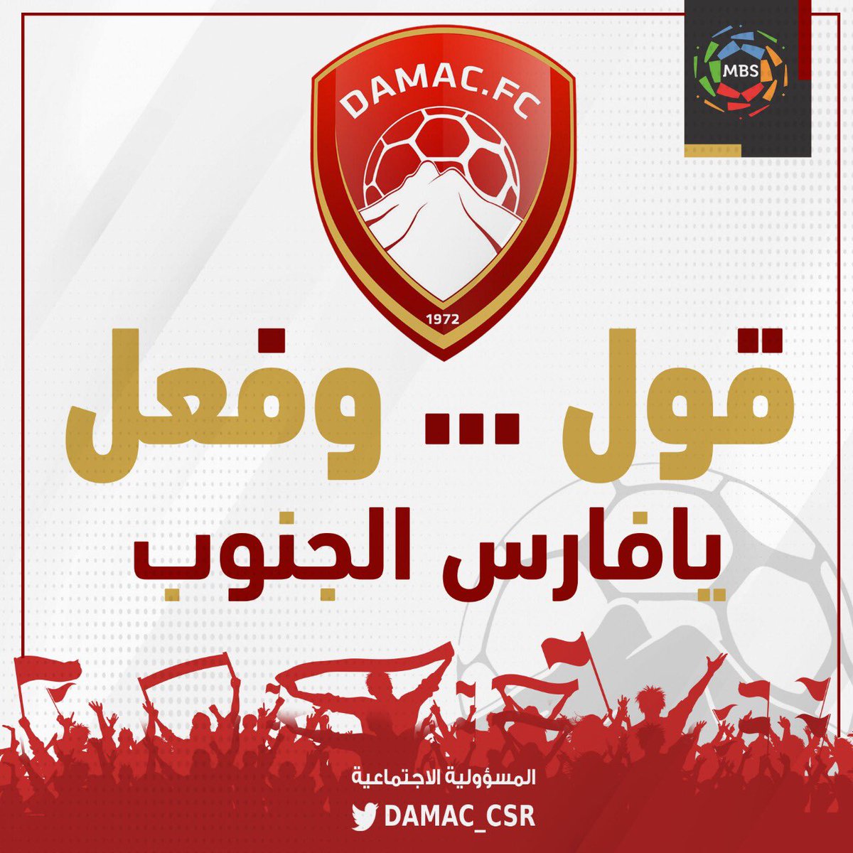 عايض الشهراني (@Ayed_ms) | Twitter