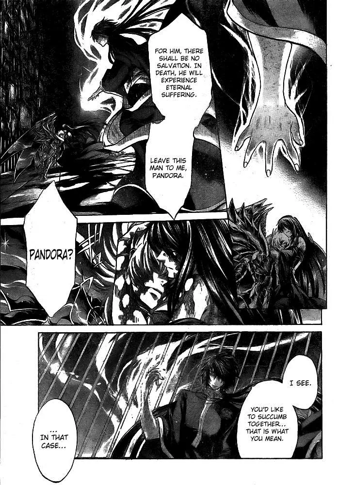 Saint Seiya The Lost Canvas Pandora And Hades