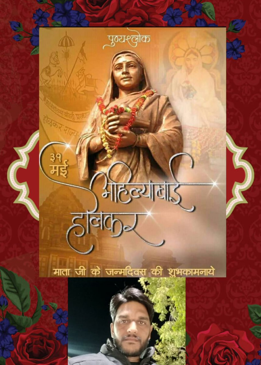 DURGESH KUMAR BAGHEL (@dbguna2017) | Twitter