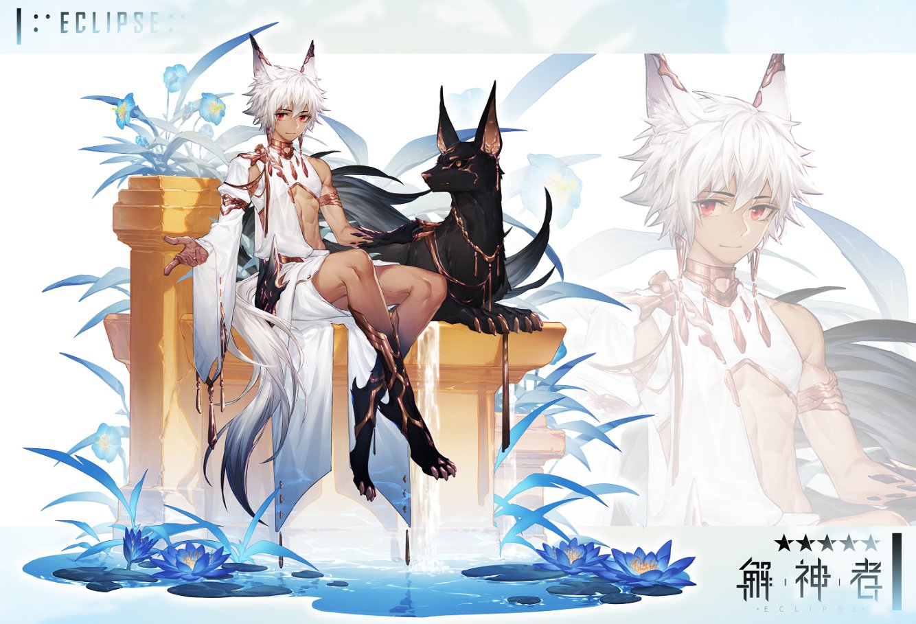 Arsh on Twitter: "之前给解神者画的稿x https://t.co/LlVQgPvBDv" / Twitter