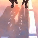 Twoucan - 今日野おかず (@Ksuke_26)