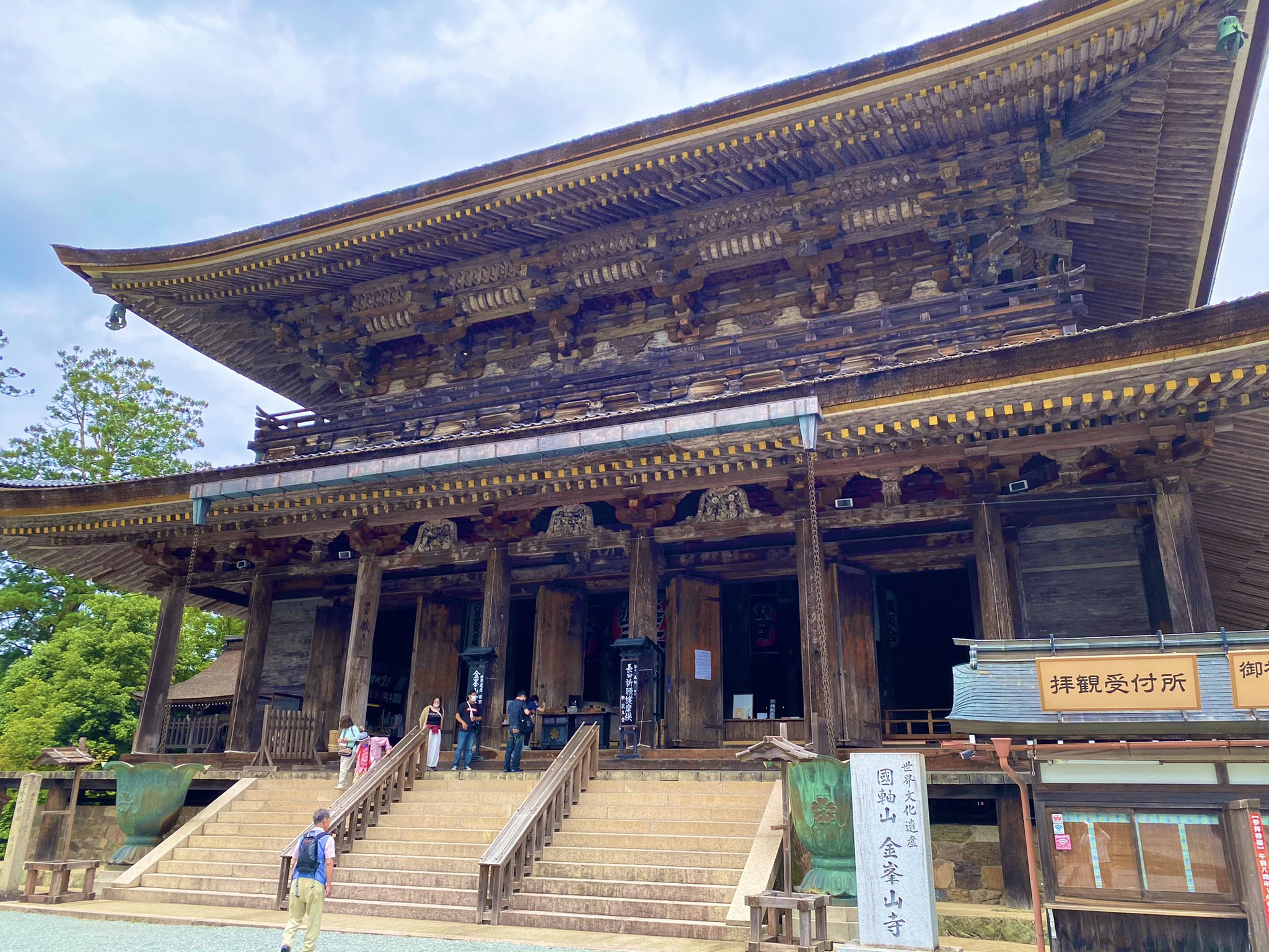 なおと@ADDressと原チャで日本一周中🛵🇯🇵YouTube_FIRSTEP ️🏖 on Twitter: "熊野古道の出発点でもある金峯山寺。 歴史を感じる建物だった ...