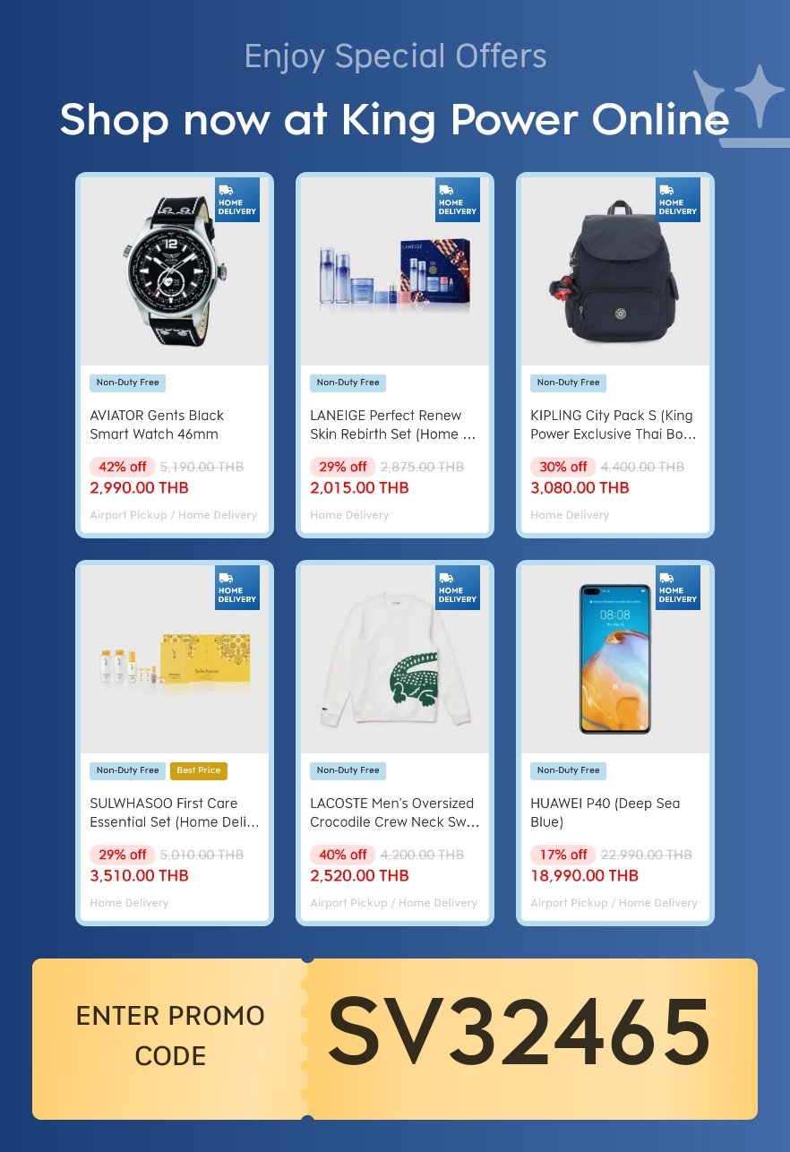 Narupon A. on Twitter: "https://t.co/RvOEQerPgy…