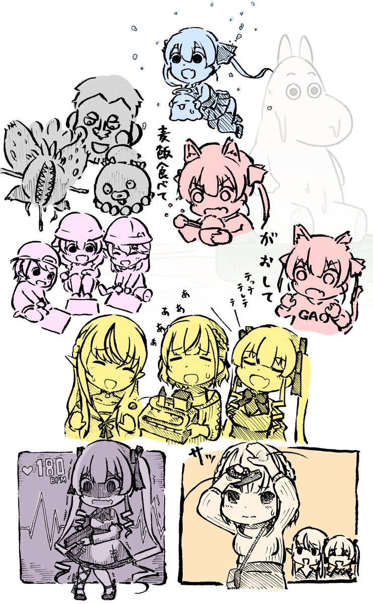 「推しの配信で筆が進む! #今月描いた絵を晒そう 」しーびー🏴‍☠️東7g-04a(C105 2日目)の漫画