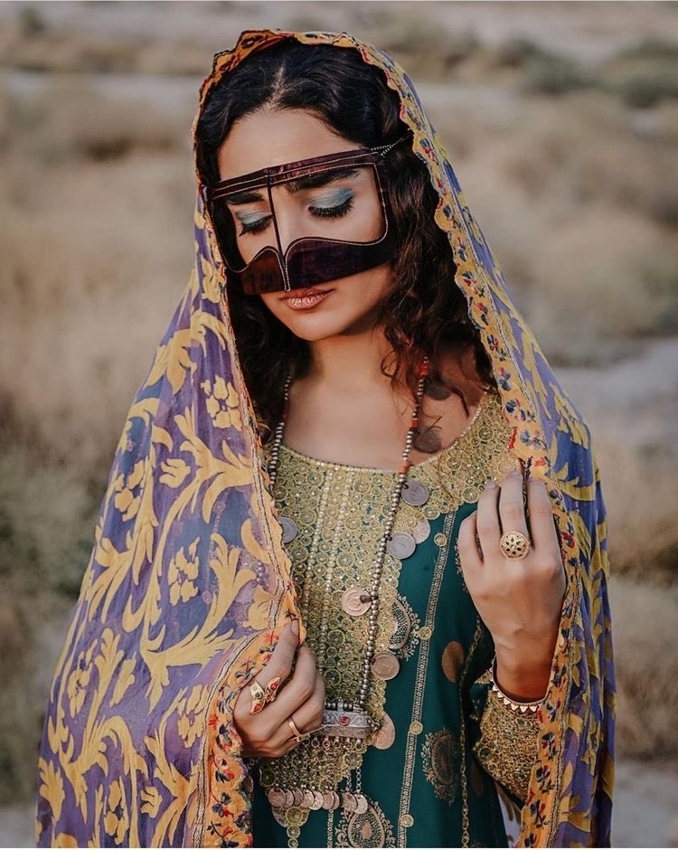 Traditional Iranian Dress