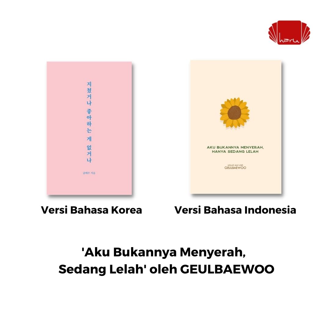 Penerbit Haru on Twitter: "1. “Judul bahasa Indonesia dan versi bahasa Koreanya dong”. Buku ...
