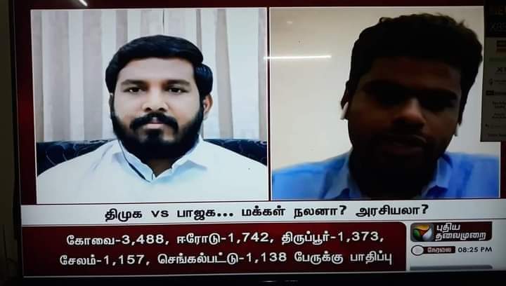 Muthiah Mariappan (@MuthiahMariapp4) | Twitter