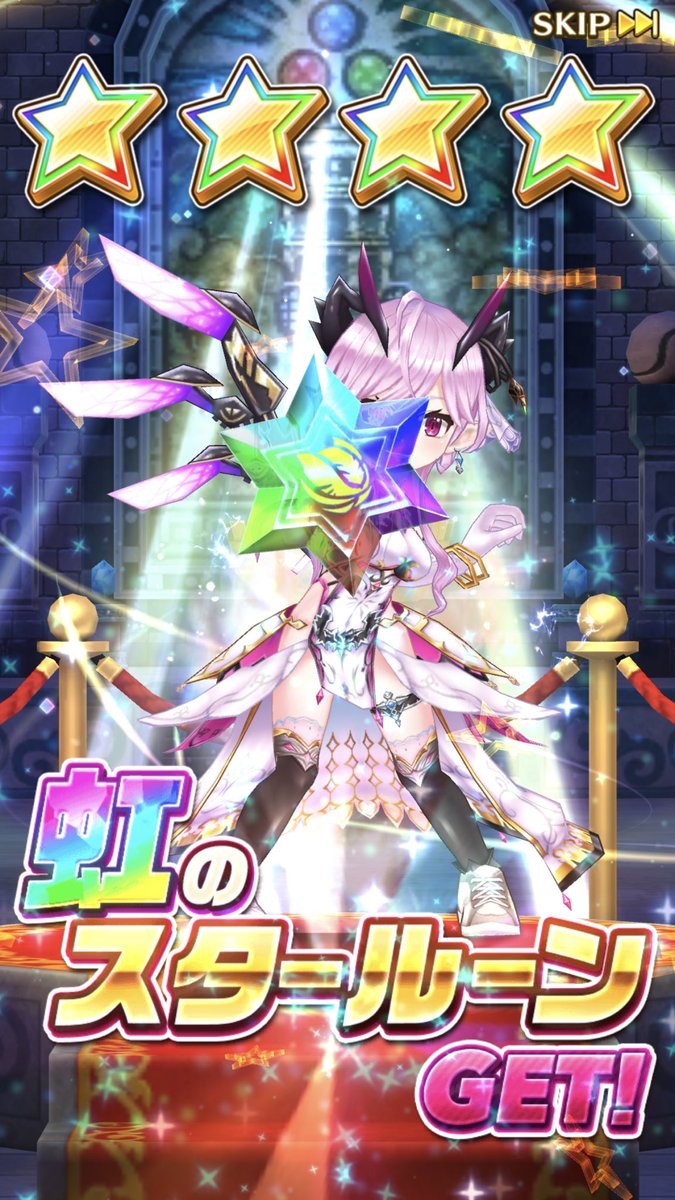 ATSUMARUKUN (@ATSUMARUKUNKUN) | Twitter