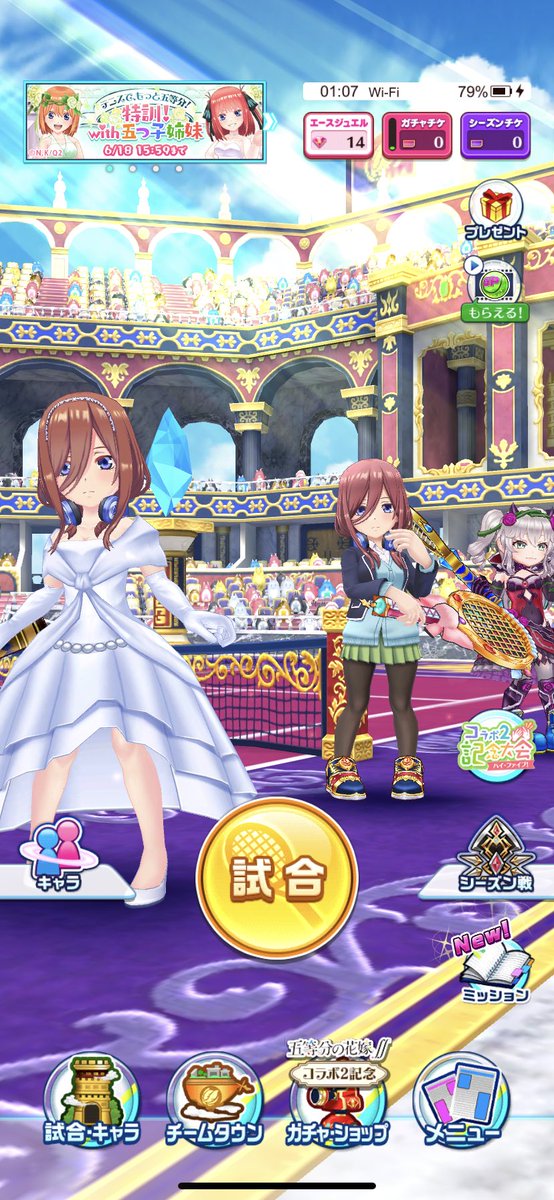 ATSUMARUKUN (@ATSUMARUKUNKUN) | Twitter