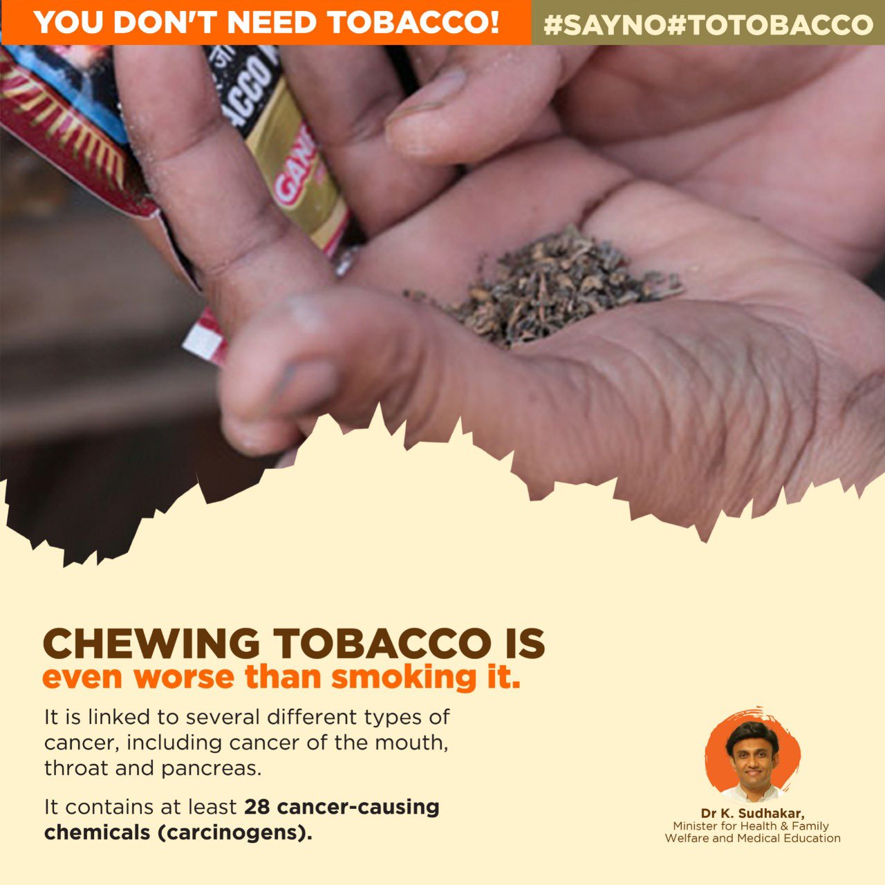 Say No To Chewing Tobacco