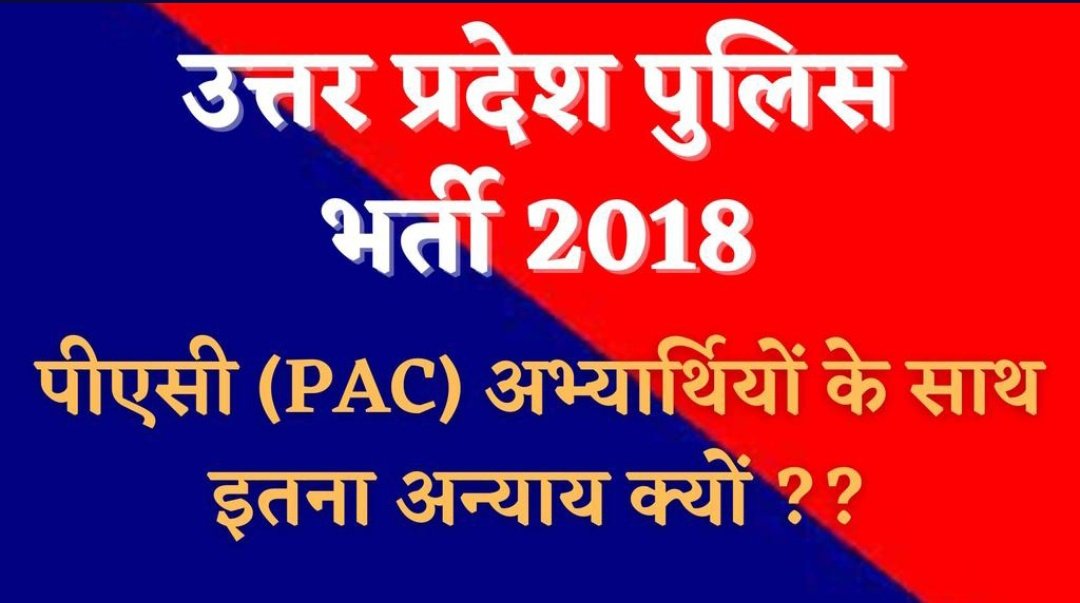 Devdutt Yadav (@Devdutt18490924) | Twitter