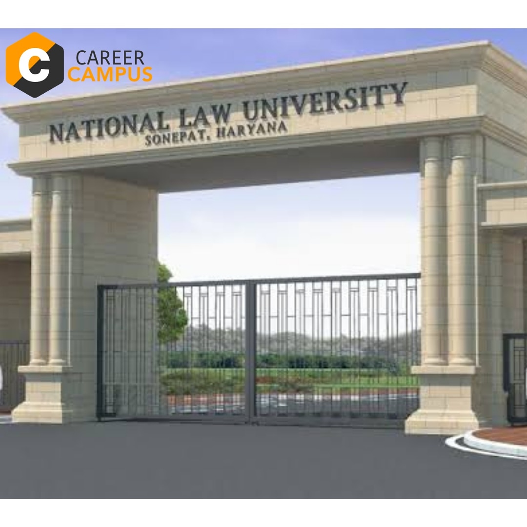 University Gate Design