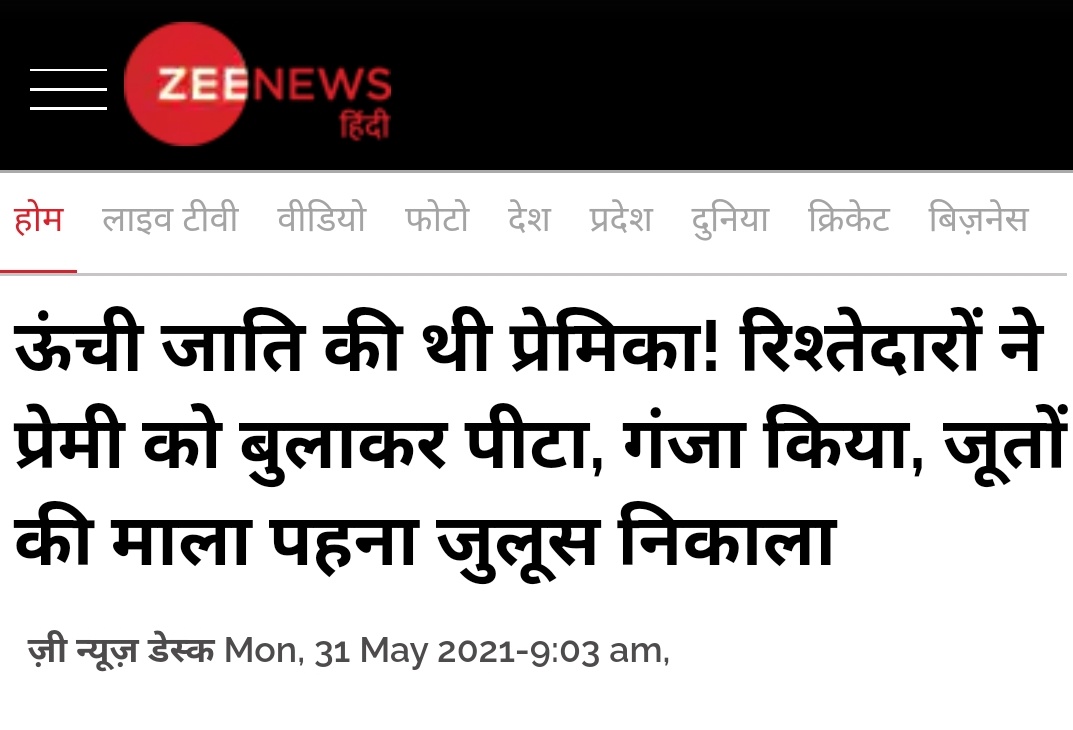 Arpan Dwivedi (@arpandwivedi198) | Twitter