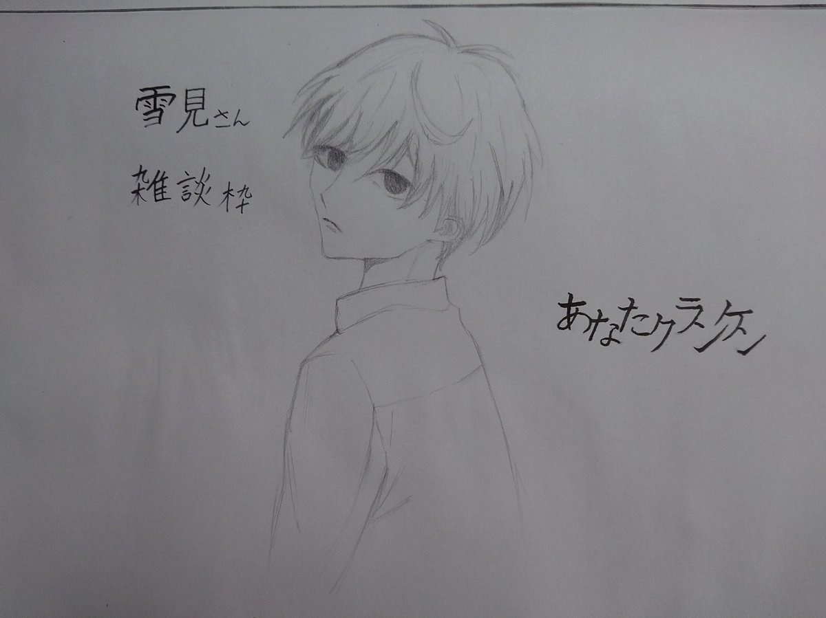 菜乃陽 (@happa_hina) | Twitter