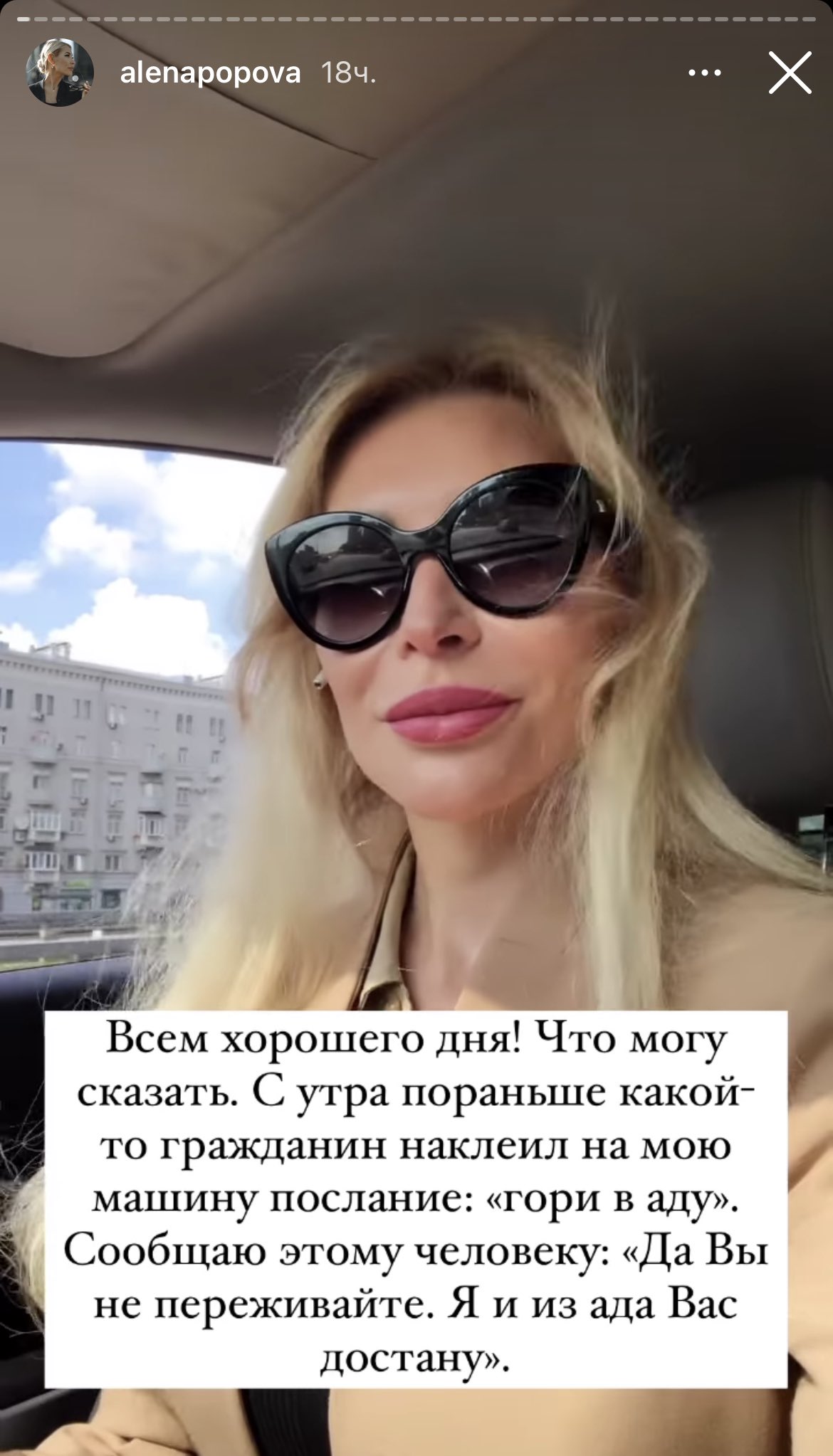 Maxim Orlov (@MaximOrlov20) / Twitter