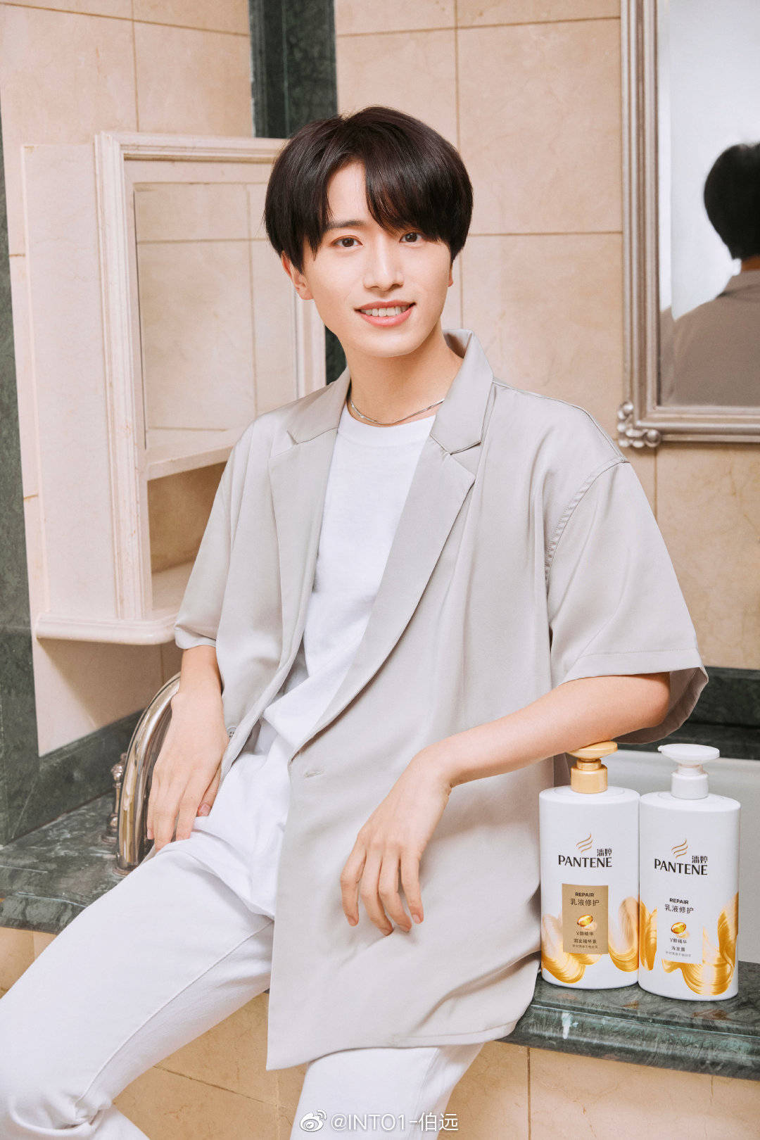 INTO1 archive on Twitter: "boyuan weibo update [ #伯远 #BoYuan #INTO1]…