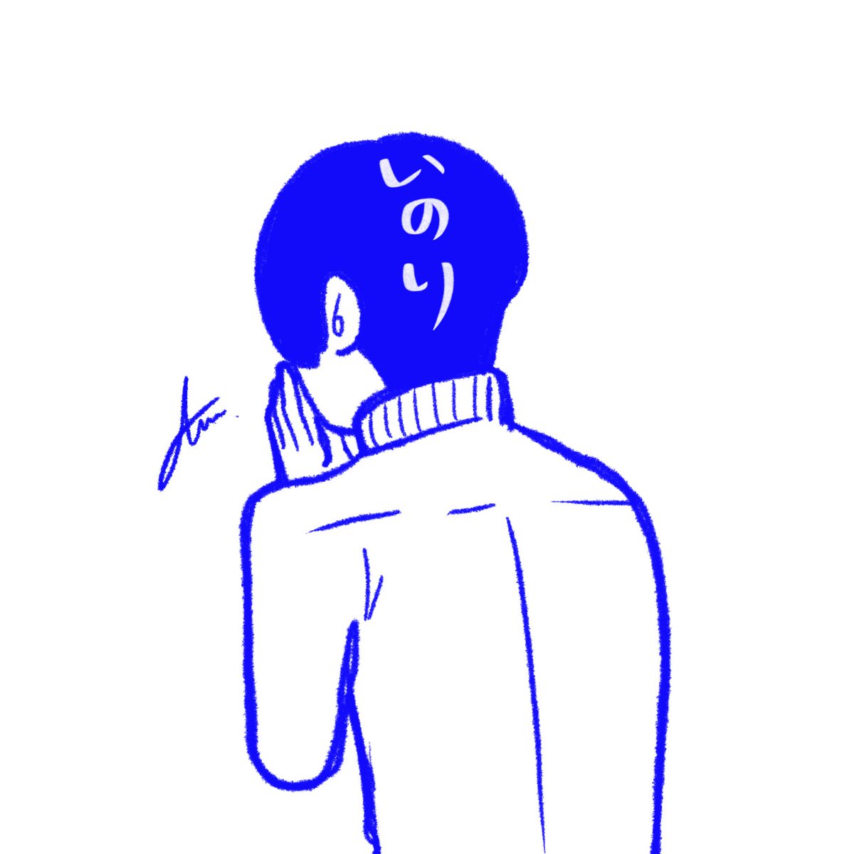 あむ (@amu_paint) さんのイラスト・マンガ作品まとめ (39 件) - Twoucan