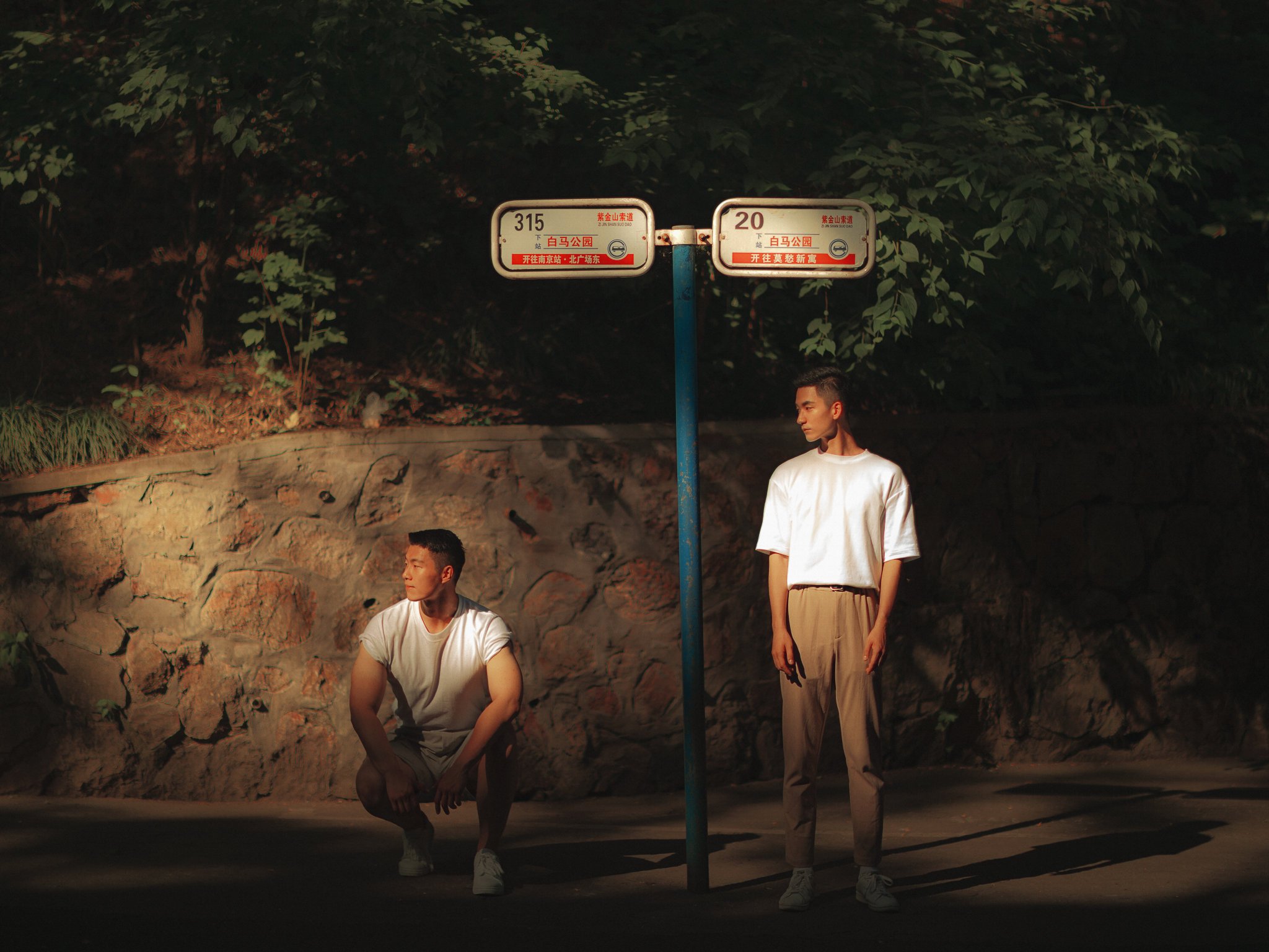 FOREST ALBUM 🏳️‍🌈🕊️🇺🇦 on Twitter: "🌿徐维森@visionxu_ 作品💌【1/2】 整个夏日我属于你的时刻 ...