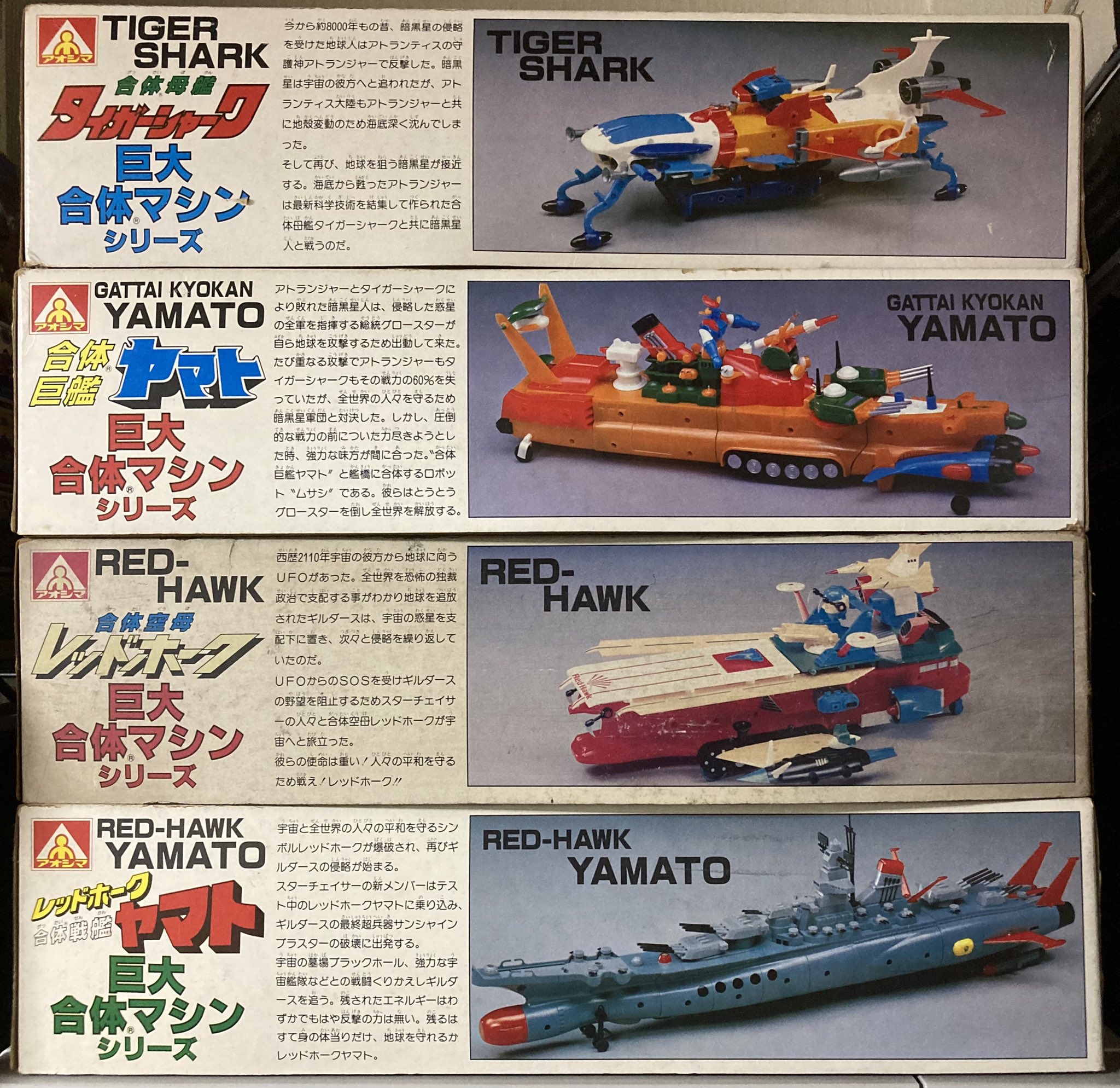 100円プラモ على X: 100円プラモ على X: