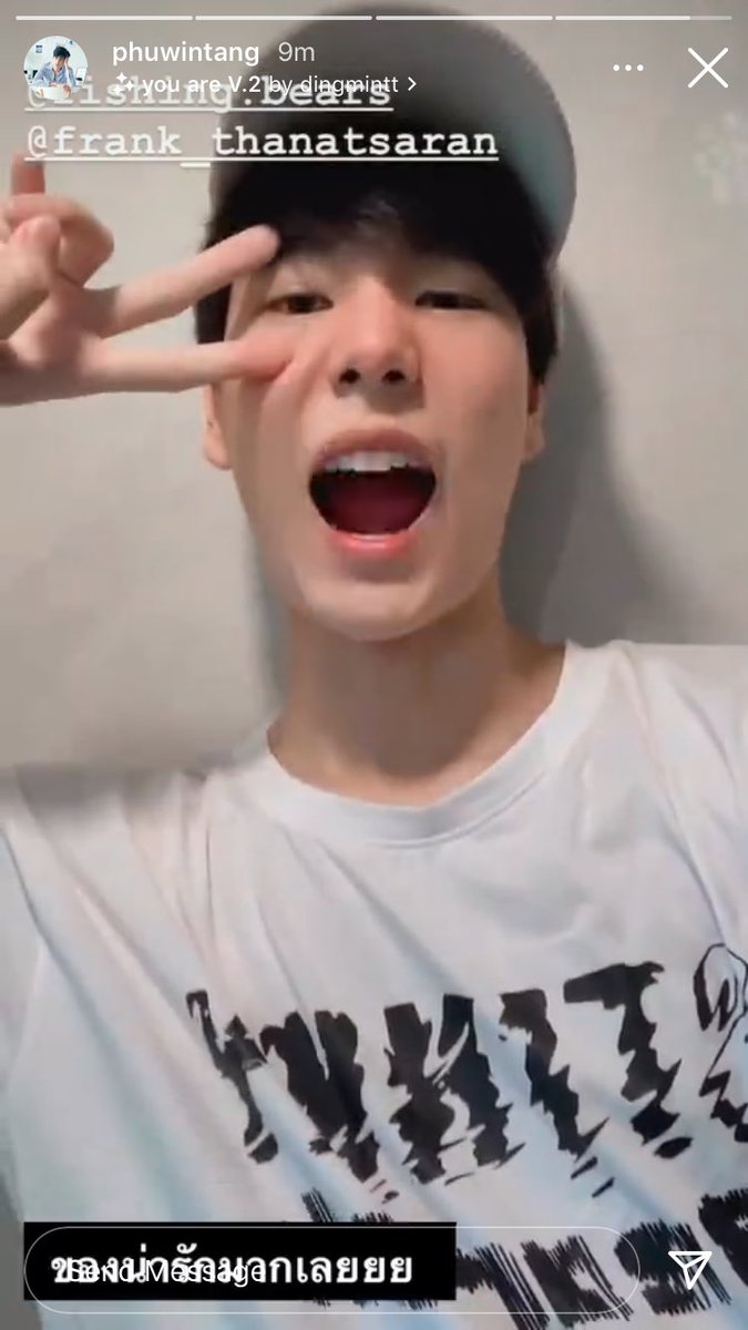 Phuwin Official Fans on Twitter: " 📹 IGS @phuwintang REPOST: ของน่ารักมากเลยยย 🧢 🏻@FThanatsarun ...