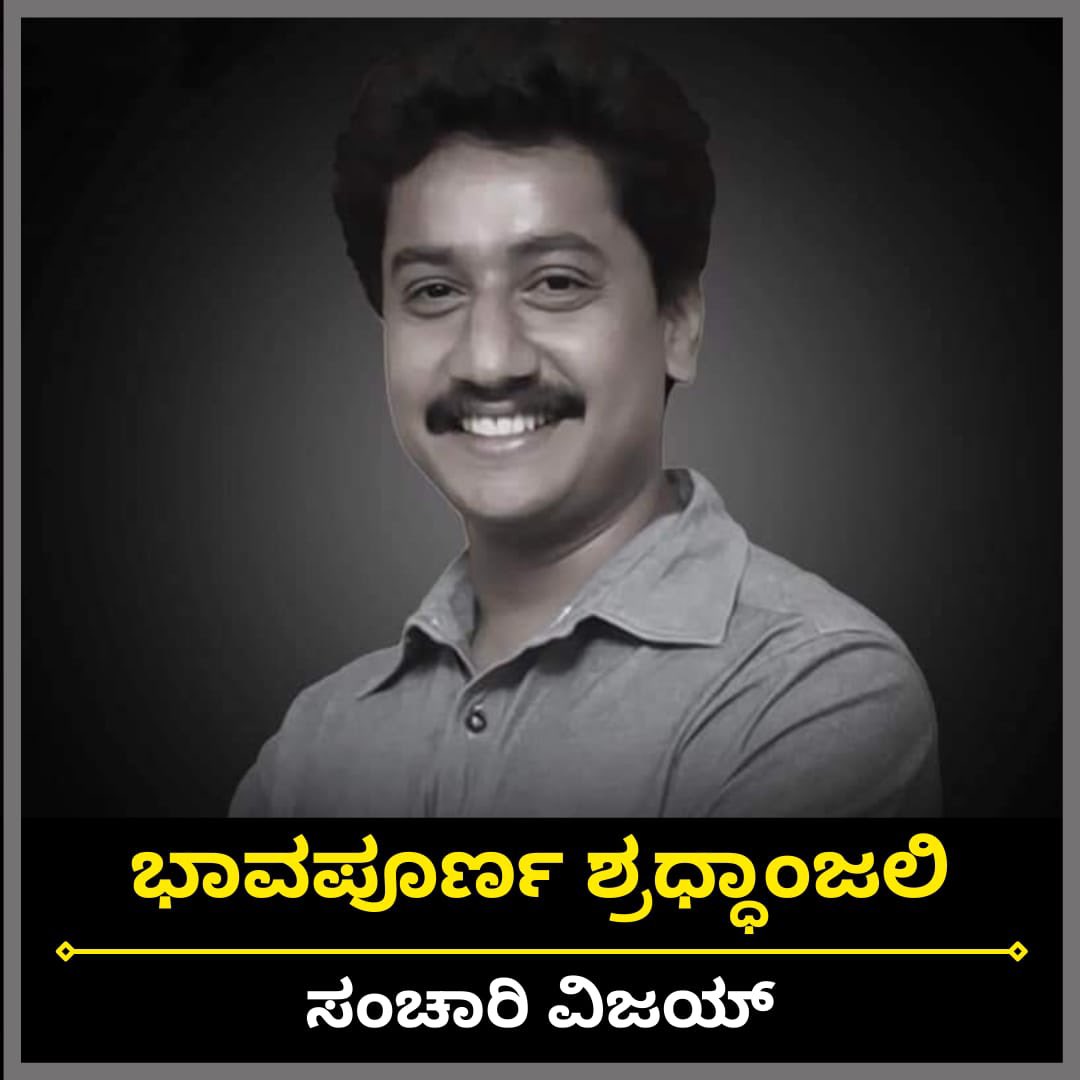 amruth patil (@Amruth3007) | Twitter