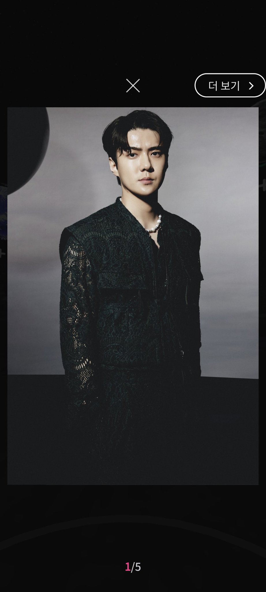 코드 ̎ On Twitter Exo Xr Gallery 세훈 엑소 Exo 세훈 Sehun 世勋 セフン