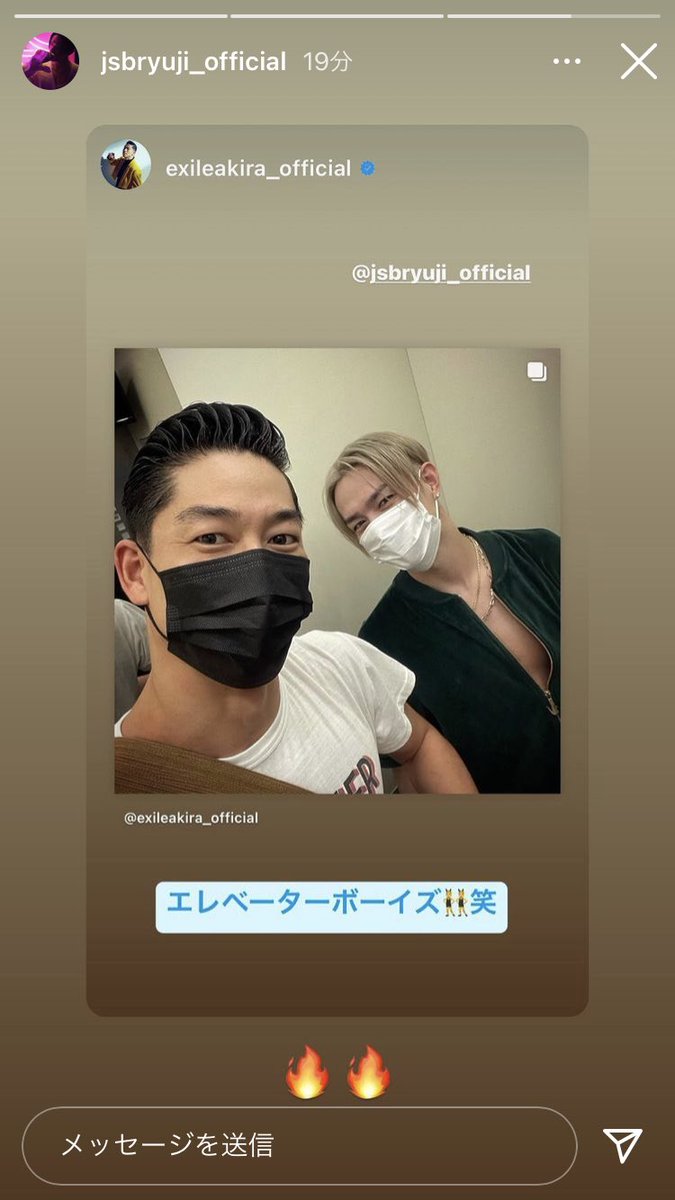 ♡Ryuchan♡ on Twitter: "🔥🔥……隆二君らしい☺️ https://t.co/mUsmkWUNZp…