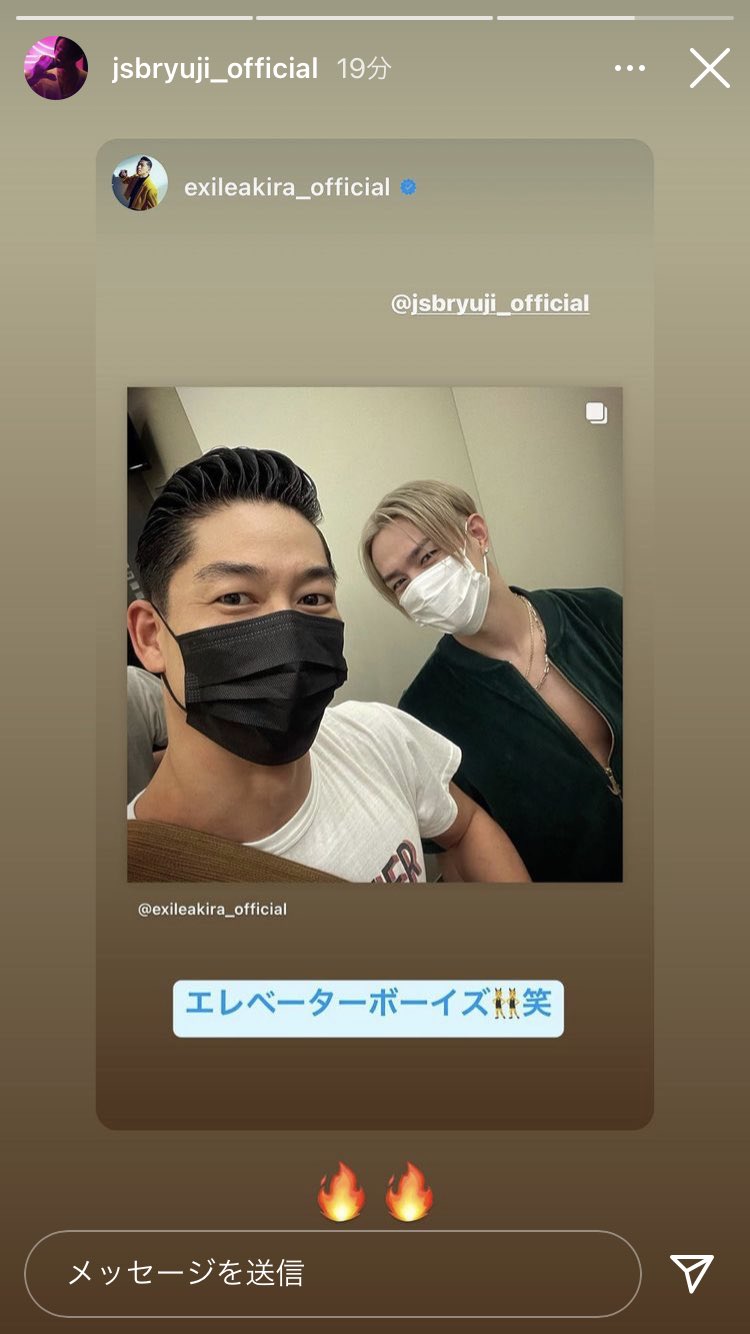 ♡Ryuchan♡ on Twitter: "🔥🔥……隆二君らしい☺️ https://t.co/mUsmkWUNZp…