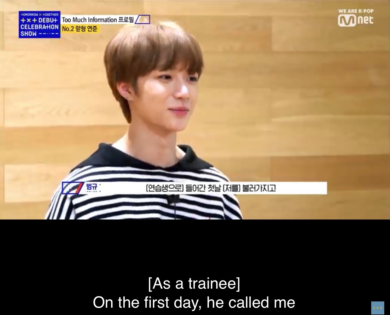 🐣 ️🦢Dewdew_K: 🦋 “Beomgyu visual center” on Twitter: "บอมกยูเข้าบฮ.มาก็เจอยอนจุนเทรนอยู่ในค่าย ...