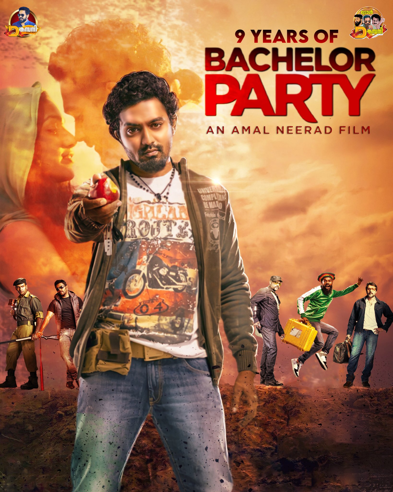 Bachelor Party Movie Poster