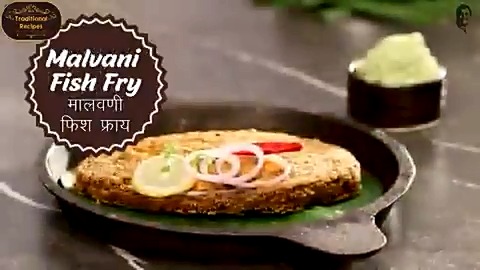 Malvani Fish Fry