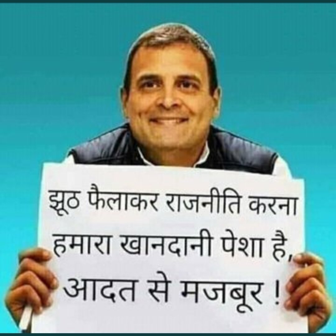 lokendra shishodia (@LK_Shishodia) | Twitter