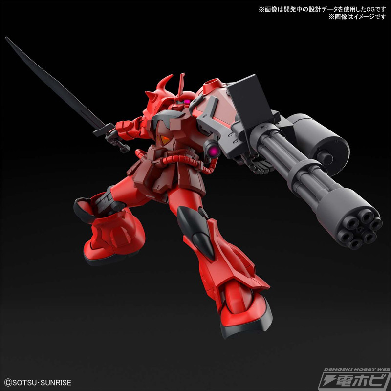 電撃ホビーウェブ on Twitter: "【400RT】「#ガンダムブレイカー バトローグ プロジェクト」始動！全6話のショートアニメや10種のオリジナルHG #ガンプラ が発表 ...