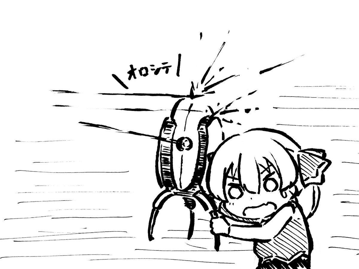 「タレットくん可愛かった #マリン航海記 」しーびー🏴‍☠️東7g-04a(C105 2日目)の漫画